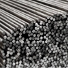 Reinforcing Steel Mesh | Concrete Supplies | ATEX Sydney